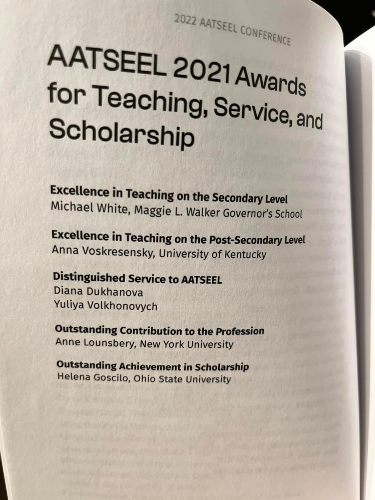 Languages Department Chair Michael White wins AATSEEL Award for ...